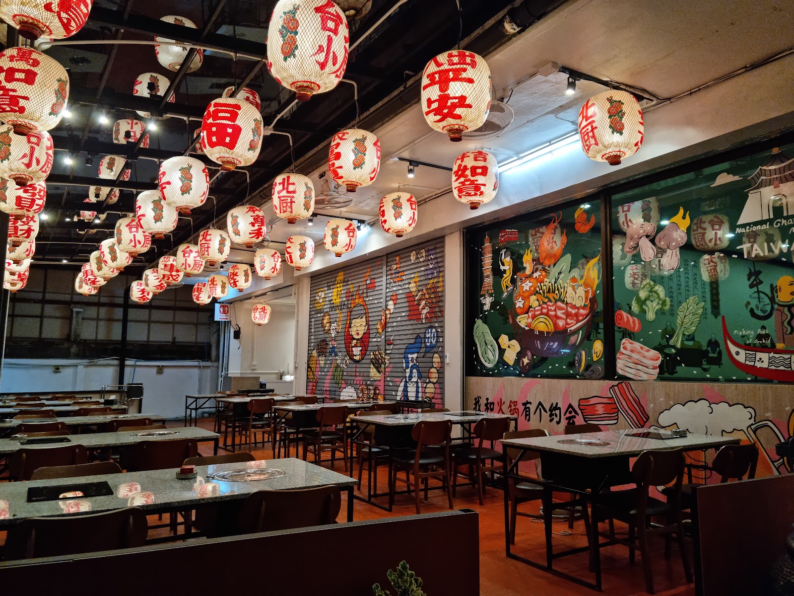 Taipei Kitchen | DeeSpot